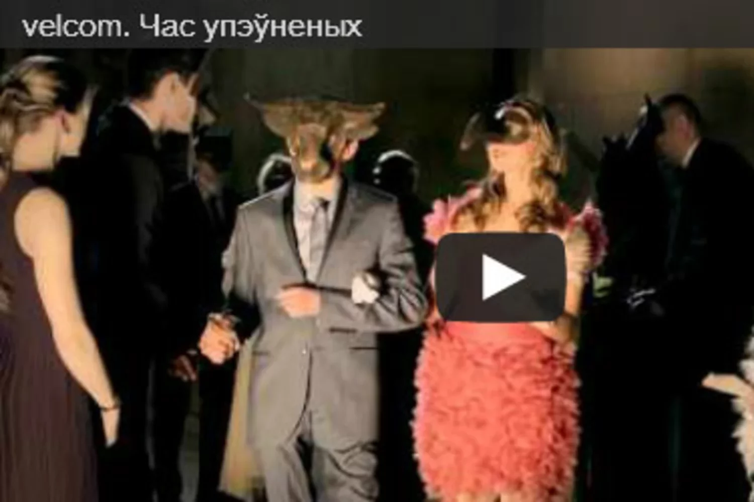 Velcom запусціў іміджавую беларускамоўную рэкламу — відэа